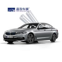 China Transparent TPU Car Paint Protection Film 180μm Self-Healing PPF 1.52x15m for sale
