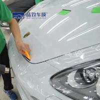China Jingzhi Clear TPU Paint Protection Film 9.5MIL 1.52x15m Self-Healing PPF for sale