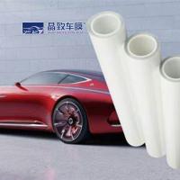 China Jingzhi 1.52x15m TPU Paint Protection Film Roll 180μm Self-Healing Scratch Resistant Car PPF for sale