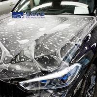 China TPU Paint Protection Film 180μm Anti Scratch Self Healing Car Body PPF 1.52x15m for sale