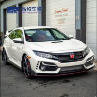 China Ceramic Coating TPU Paint Protection Film 190μm Self Healing Transparent PPF for sale