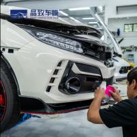 China Ceramic Coating TPU Paint Protection Film 190μm Self Healing Transparent PPF for sale