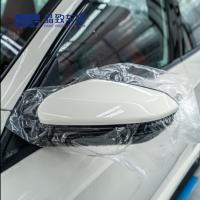 China Ceramic Coating TPU Paint Protection Film 190μm Self Healing Transparent PPF for sale