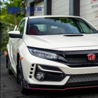 China Ceramic Coating TPU Paint Protection Film 190μm Self Healing Transparent PPF for sale