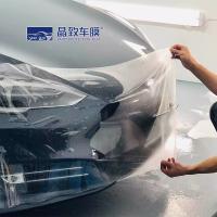 China Jingzhi TPU Paint Protection Film 180μm Self-Healing Clear PPF 1.52x15m Anti UV for sale