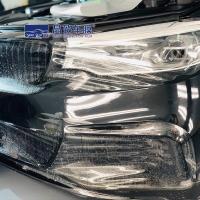 China Jingzhi TPU Paint Protection Film 180μm Self-Healing Clear PPF 1.52x15m Anti UV for sale