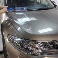 China TPU Car Paint Protection Film 1.52x15m Self Healing PPF Anti UV Scratch Resistant 190μm for sale