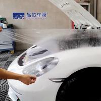 China Transparent TPU Paint Protection Film 150μm Anti Scratch Self Healing Car Wrap 1.52x15m for sale