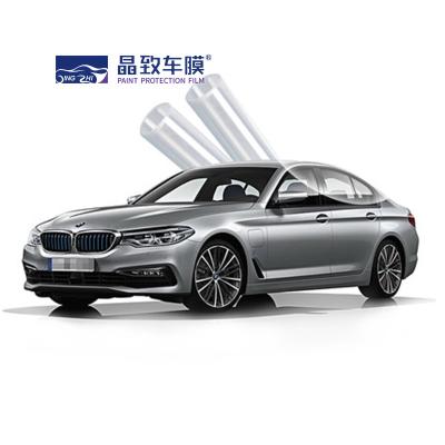 China TPH Car Paint Protection Film 180μm Self-Repairing Clear PPF Wrap 1.52x15m for sale