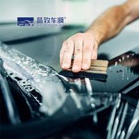 China 190μm TPU Paint Protection Film Self Healing Clear PPF 1.52x15m for Automotive for sale