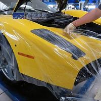 China 190μm TPU Paint Protection Film Self Healing Clear PPF 1.52x15m for Automotive for sale