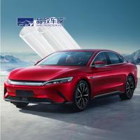 China Self Healing TPU PPF Roll 1.52x15m Clear Paint Protection Film 7.5 Mil Anti Scratch for sale