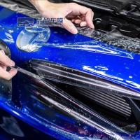 China Self Healing TPU PPF Roll 1.52x15m Clear Paint Protection Film 7.5 Mil Anti Scratch for sale