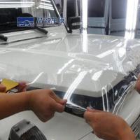 China UV Proof Vehicle Clear PPF Wrap Anti Scratch Thickness 150μm 1.52x15m for sale