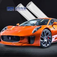 China 3 Layer TPU Paint Protection Film 180 Micron Glossy Clear Bra for Car Body for sale