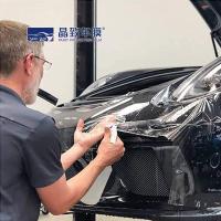 China Transparent Matte TPU Paint Protection Film 1.52x15m Self-Healing 180μm for sale
