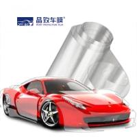 China Jingzhi TPU Car Paint Protection Film 1.52x15m 180μm Self-Healing Clear Bra Wrap for sale