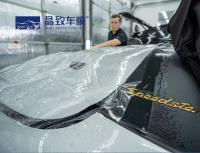 China TPH Paint Protection Film 180μm Clear Bra Self-Healing Car Paint Protection 1.52x15m for sale