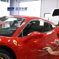 China TPH Car Paint Protection Film 180μm Transparent Self Healing PPF Roll 1.52x15m for sale