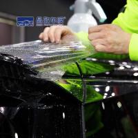 China TPH Car Paint Protection Film 180μm Transparent Self Healing PPF Roll 1.52x15m for sale