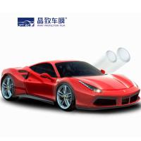China Matte TPH Paint Protection Film 1.52x15m Self Adhesive Anti Scratch 180μm for sale