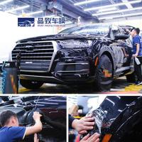China TPH Paint Protection Film 180μm Anti Scratch Self Healing Car Wrap Transparent PPF 1.52x15m for sale