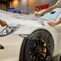 China TPH Paint Protection Film 180μm Scratch Resistant Self-Healing Clear PPF 1.52x15m for sale