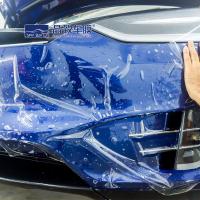 China TPH Paint Protection Film 180μm Scratch Resistant Self-Healing Clear PPF 1.52x15m for sale