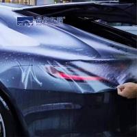 China TPH Paint Protection Film 180μm Scratch Resistant Self-Healing Clear PPF 1.52x15m for sale
