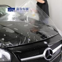 China TPH Paint Protection Film 180μm Scratch Resistant Self-Healing Clear PPF 1.52x15m for sale
