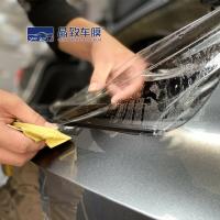 China TPH Paint Protection Film 1.52x15m Self-Healing Clear PPF Vinyl Wrap 180μm for sale