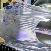 China ISO9001 7.6mil TPH Paint Protection Film 180μm Self-Healing Clear Bra for sale