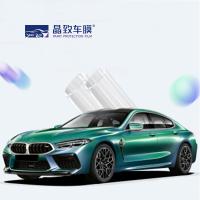 China TPH Paint Protection Film 1.52x15m UV Proof Self-Healing Anti Scratch Car PPF for sale