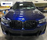 China Jingzhi Premium TPH Paint Protection Film 1.52x18M Self Healing Car Wrap PPF for sale