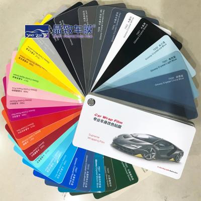 China Jingzhi OEM Multicolor Vinyl Car Wrap Sample Book 400 Colors Cast PVC Film for sale