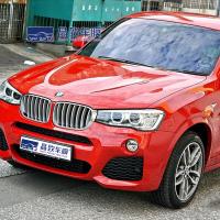 China Red TPU Paint Protection Film 1.52m x 18m Self-Healing Car Wrap PPF 8mil for sale