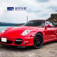 China Glossy Metallic Vampire Red TPU PPF Color Wrap 1.52m x 18m Anti Scratch Heatproof for sale