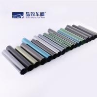 China OEM Car Window Tint VLT15% UV99% Anti Explosion Shatter Resistant Sun Protection Film for sale