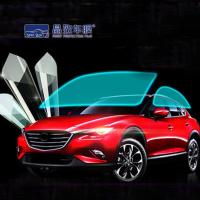 China Durable Anti Scratch Car UV Protection Film Scratch Resistant For Auto Window for sale