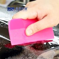 China TPU Car Wrap Squeegee Set 7.5x6.5cm Soft PPF Window Tint Film Install Tool for sale