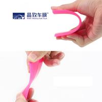 China TPU Car Wrap Squeegee Set 7.5x6.5cm Soft PPF Window Tint Film Install Tool for sale