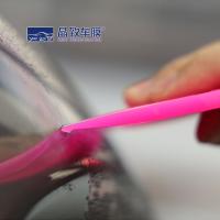 China TPU Polyurethane Vinyl Wrap Squeegee Set 7.5cm Wide 0.6cm Thick Pink for sale