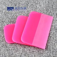 China Pink Rubber Car Wrap Tool Squeegee TPU Material Flexible Soft for sale