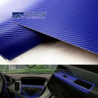 China Plastic Black 3D Gloss Carbon Fiber Wrap Nontoxic Self Adhesive for sale