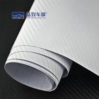 China Hydrophobic TPU PET Vinyl Film Wrap 1.52x18M Self Healing Anti Scratch for Car for sale