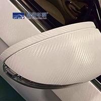 China Hydrophobic TPU PET Vinyl Film Wrap 1.52x18M Self Healing Anti Scratch for Car for sale