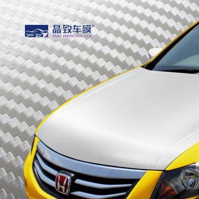 China RoHS 3D Carbon PET Vinyl Film White Color Gloss Blue Fiber 1.52x18M for sale