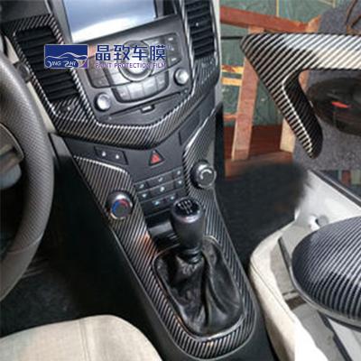China 5D Carbon Fiber Car Wrap Vinyl Film 1.52x18M Waterproof Anti Acid Paint Protection for sale