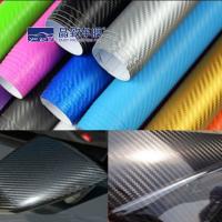 China 5D Carbon Fiber Car Wrap Vinyl Film 1.52x18M Waterproof Anti Acid Paint Protection for sale