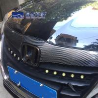 China Self Adhesive PET Vinyl Film Carbon Fiber Wrap 1.52x18M 160micron High Glossy for sale